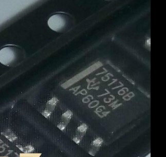 SN75176BDR，75176B SOP8缓冲器驱动芯片