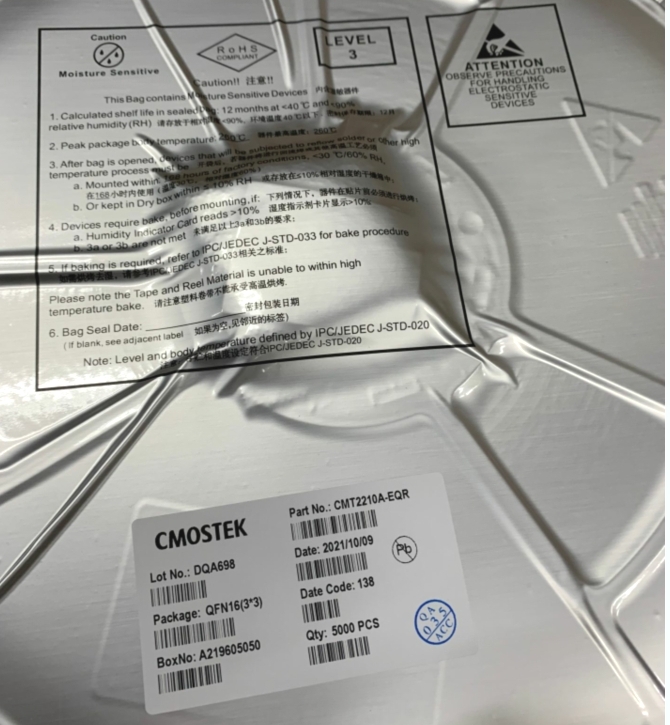 CMT2210A,300-480MHz OOK RX IC ,-113dbm 40Kbps