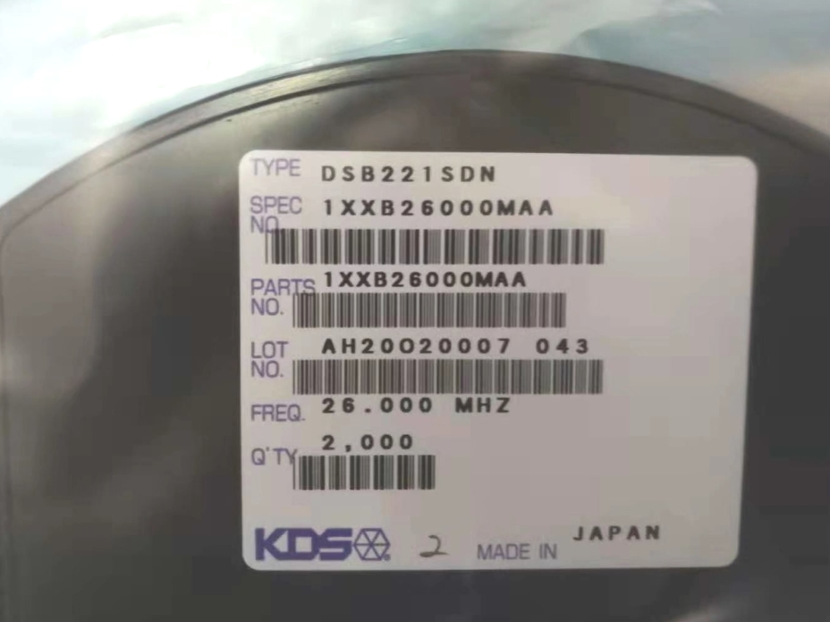 DSB1612SDN 38.4MHZ/26MHZ，DSB211SDN，DSB221SDN，DSB221SDA，DSB221SCL，DSB321SCA